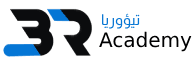 BR Academy - تيؤوريا